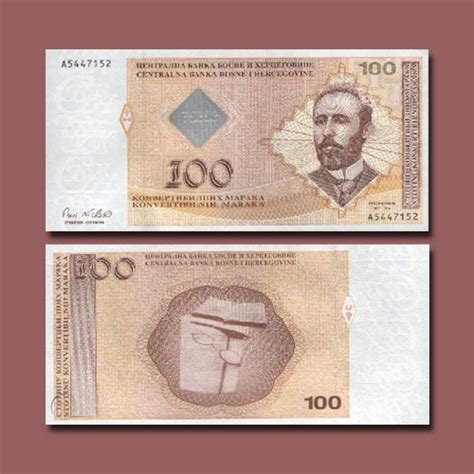 World Banknote Bosnian War Memorabilia Bosnian Currency 1993 Petar