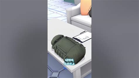 [블루아카이브 일섭] 응 선생님 잠깐 시간 받을게 15 번역 Youtube