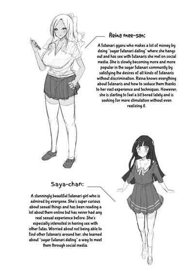 Papakatsu Iie Futakatsu Desu Nhentai Hentai Doujinshi And Manga