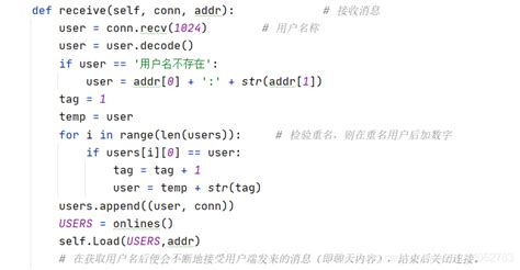 基于python进行开发的聊天室（私聊、群聊、gui界面、自动回复）开发实现 直播平台获取聊天内容并自动回复 Csdn博客