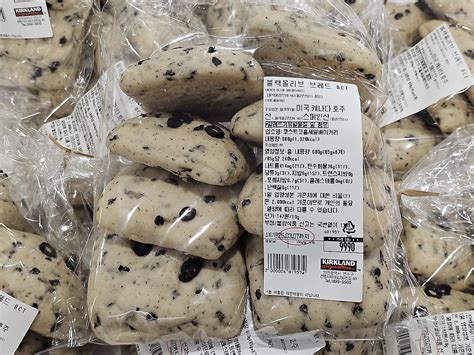 코스트코 요즘 코스트코에서 빵 중에서 인기 제일 많다는 빵 Daum 카페