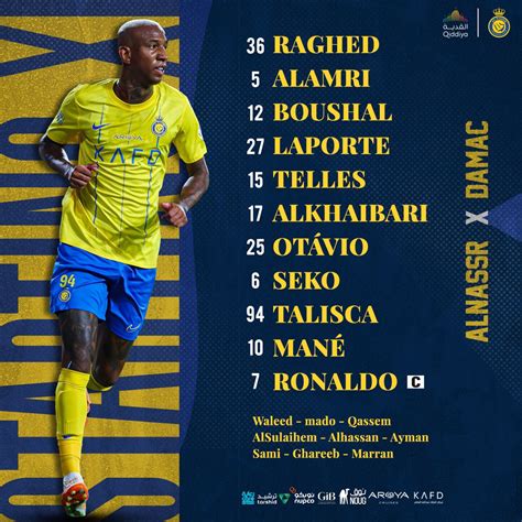 공홈 사우디 프로페셔널 리그 10r 알 나스르 Fc Vs 다마크 Fc 선발 라인업 축구 소식통 에펨코리아