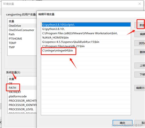 如何下载mingw W64到matlabmingw W64 Matlab Csdn博客