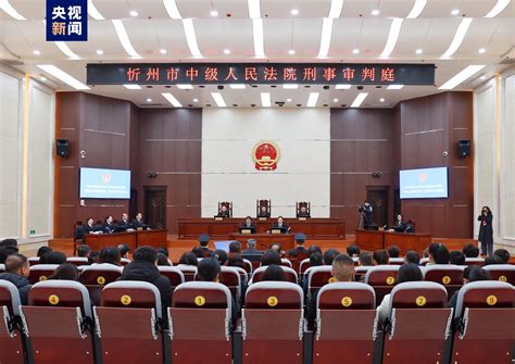 受贿超3700万，内蒙古自治区高院原院长胡毅峰一审获刑14年一号专案澎湃新闻 The Paper