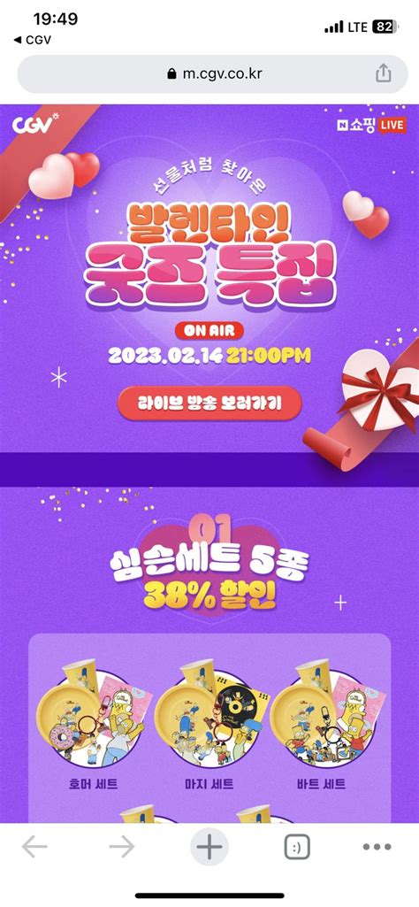 여름에 있는 똘멩이님의 핀 웹사이트 디자인 프로모션 명함