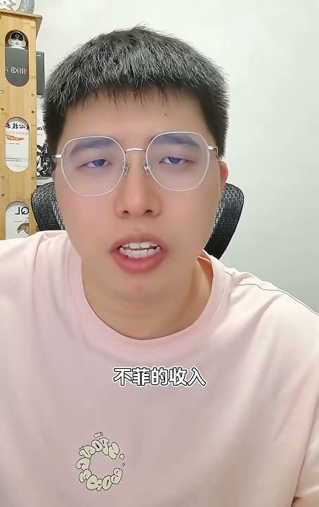 Oracle严查java许可,有企业连夜删除jdk Youtube Oracle严查java许可,有企业连夜删除jdk Youtube