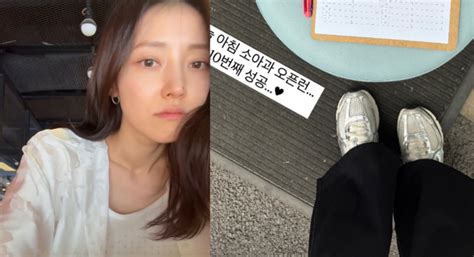 임창정♥ 서하얀 법정기념일 날에 소아과 오픈런 너무 바쁜 5형제 워킹맘