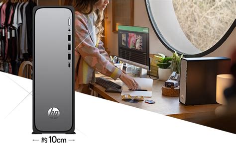 HP OmniDesk Slim 製品詳細 デスクトップパソコン 日本HP HP OmniDesk Slim 製品詳細 デスクトップパソコン 日本HP
