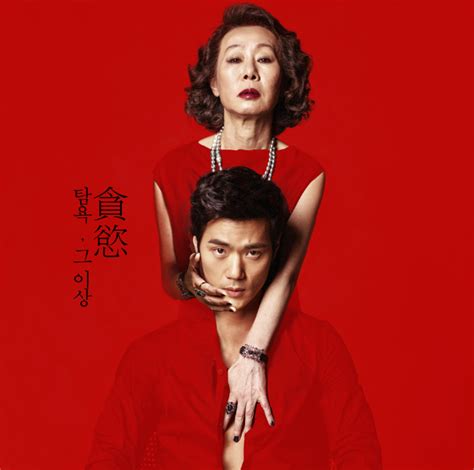 경제 돈에 관한 4가지 이야기 Feat 환율과 화폐 지하경제 등