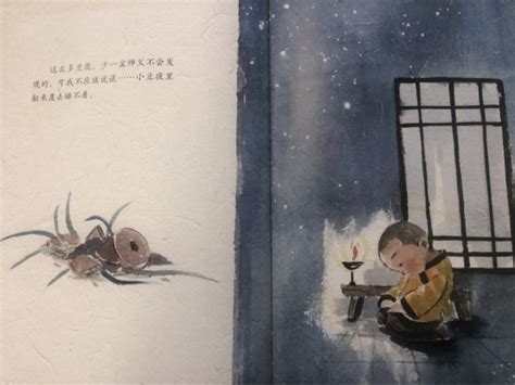 文化随行 SUNDAY云上故事屋 第十四期 师傅的兰花