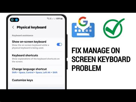 How To Solve Manage On Screen Keyboard Problem Gboard Problem Fix In Android YouTube
