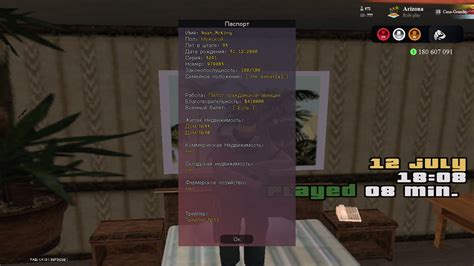 20 08 43 005 Hosted At ImgBB ImgBB