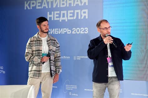 Студия дизайна АРТ АП 3 дизайн концепта за 3 недели