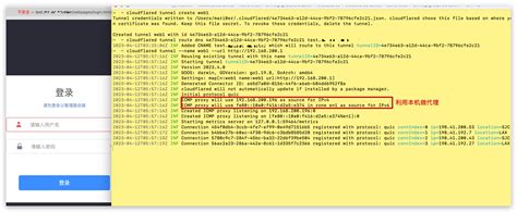 cloudflare tunnel内网穿透 mari0er s blog