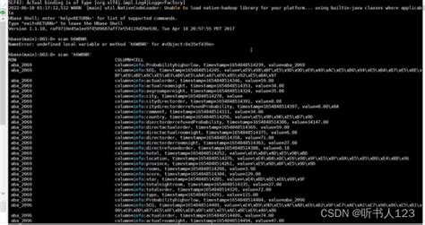 用python将txt文件数据导入到hbase中 python数据写入hbase 听书人123的博客 csdn博客