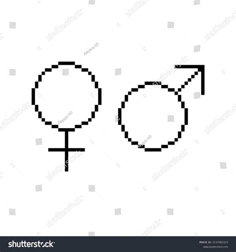 Gender Symbol Icon Pixel Art Male Stock Vector Royalty Free 2137061523 Shutterstock