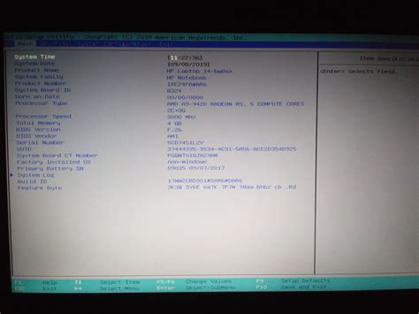 Tutorial Cara Masuk Bios Laptop Hp Dengan Mudah
