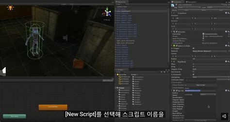 stealth game tutorial 403 enemy sight and hearing unity official