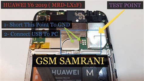 Gsm Samrani Test Point Huawei Y6 Prime 2019 🛡 Test Point