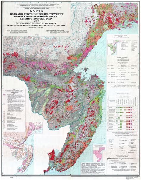 Карта вулкано тектонических структур прибрежно материковой части Дальнего Востока СССР