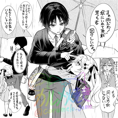 Scaramouche Nahida And Sethos Genshin Impact Drawn By Caramelogame