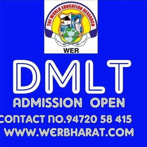 Dmlt 1 Year Course At Rs 80000year In Behea Id 2850372330591