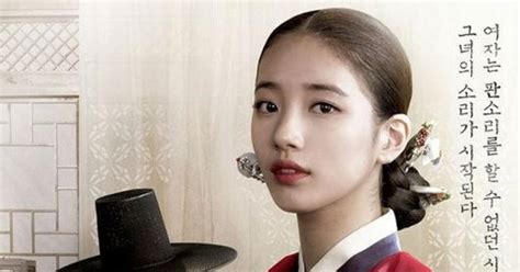 류승룡·배수지 도리화가 개봉주 서울 무대인사 확정