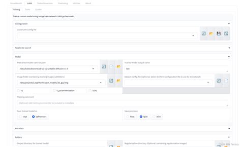 【kohyass】从0开始，训练一个lora模型kohyass Csdn博客