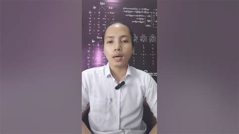 စနေသားသမီးများအတွက် 5 9 2024 မှ 11 9 2024 အတွင်းကြုံတွေ့ရမည့် ကံကြမ္မာဟောကိန်း Youtube