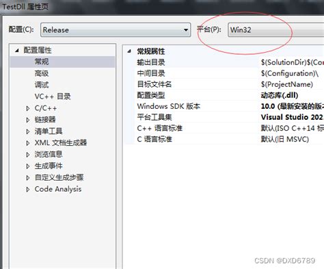 浏览器调用本地dll的方法 web调用dll csdn博客
