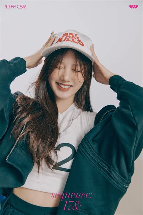 Csr 1st Single Album Sequence 17and Seesaw Vers Concept Photos Sihyeon Yeham Seoyeon
