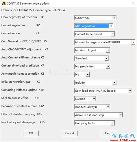 利用mpc技术对实体和壳单元进行连接【ansys案例】ansys培训、ansys有限元培训、ansys Workbench培训、ansys
