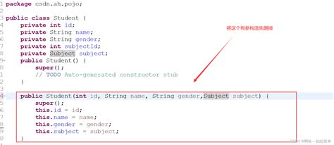 基于ssm框架的javaweb程序设计之将无jdbc版学生管理系统升级为mybatis版本java Web与ssm框架有关系吗 Csdn博客