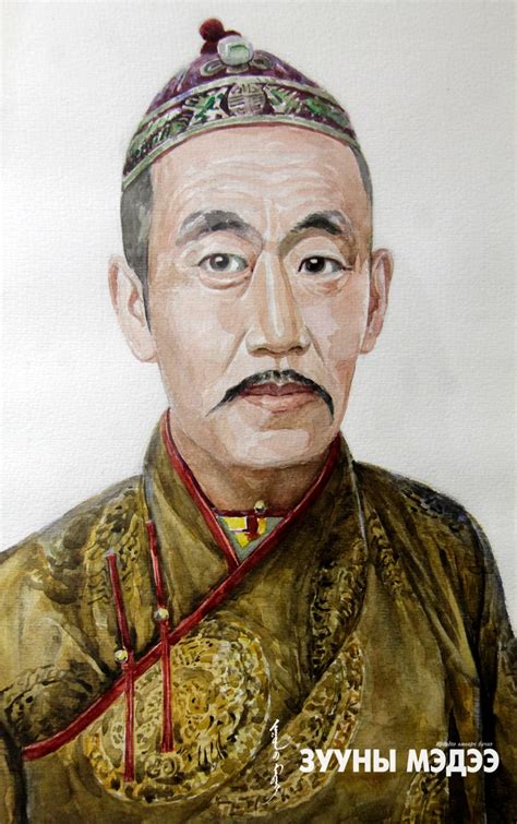 Усан будгийн цуглуулга тай танилцаарай