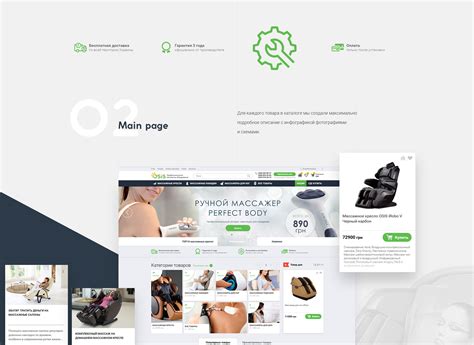 Osis on Behance