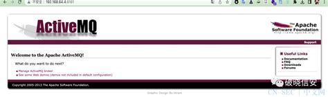 activemq cn sec 中文网