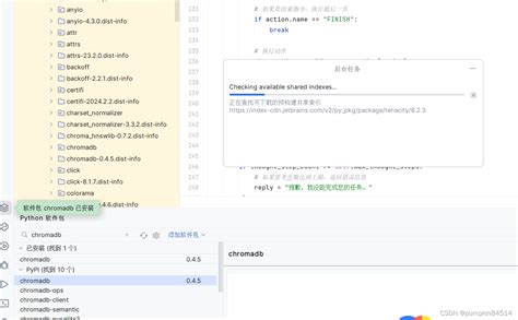 pycharm报错rror Microsoft Visual C or greater is required