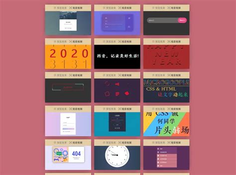 Html Css Only Demo Built At Lightspeed