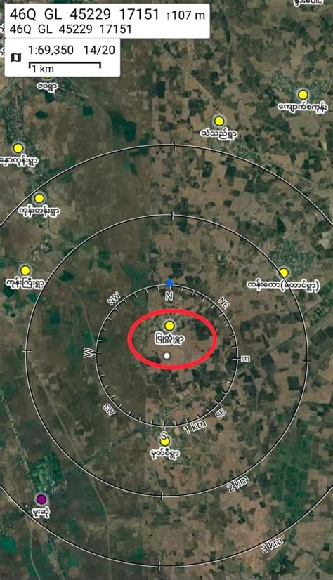 ရေဦးနယ်မှာ စစ်ကောင်စီစစ်ကြောင်းက အရပ်သားလူငယ်နှစ်ဦးကို ဖမ်းဆီးလည်လှီးသတ