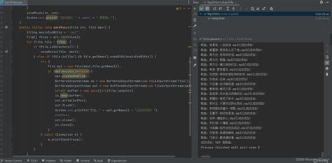 Java技术之提取指定文件java读取指定目录下的文件 Csdn博客
