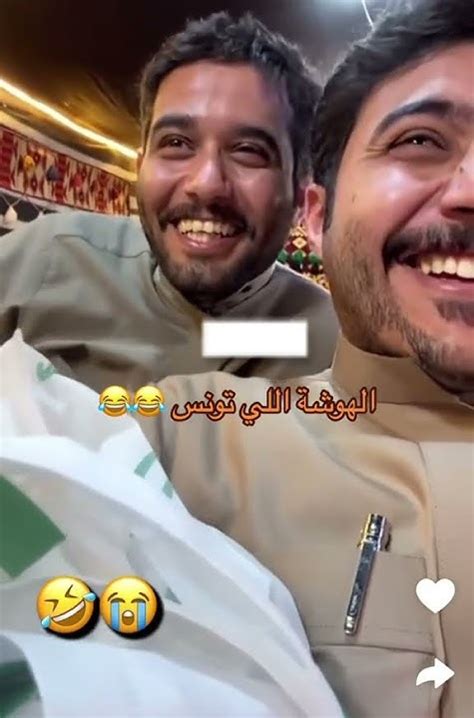 هوشة ابو صالح وابو عجيب عشان فضي 😂ابوعيادة ابوحصه ابوعجيب ابوحصه