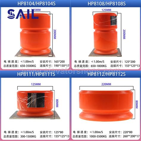 Kone Elevator Polyurethane Buffer Hp8112s
