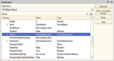 Form Module Context