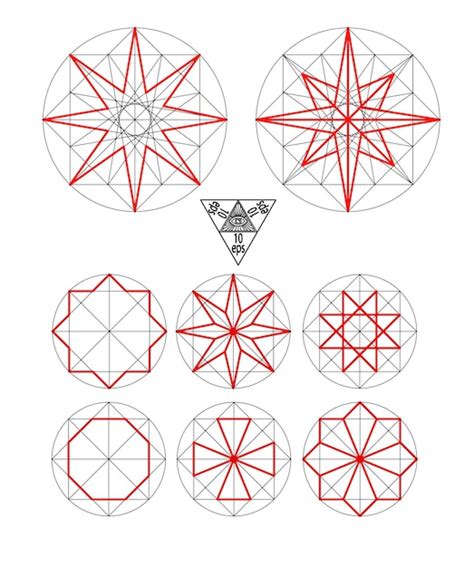Premium Vector Impossible Geometry Symbols Vector Set