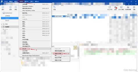 Sourcetree拉取lfssourecetree Lfs Csdn博客
