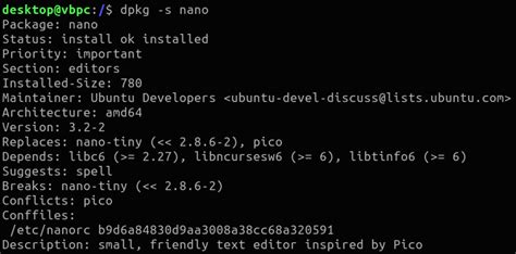 How To Find Out Whether A Package Is Installed In Linux Make Tech Easier