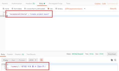 Github Alalstjrjava Spring Boot React Spring Boot 로 개발하는 React 초기설정