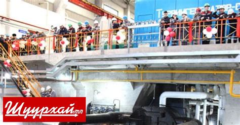 Эрдэнэт үйлдвэр ийн дулааны цахилгаан станцын хүчин чадлыг 48 мвт аар нэмлээ