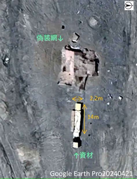 Chinas Icbm Progress Marks A New Phase In Nuclear Competition Japan
