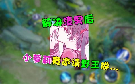 Bilibili